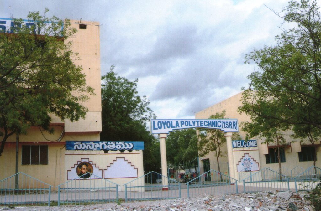 Loyola Polytechnic College Pulivendula
